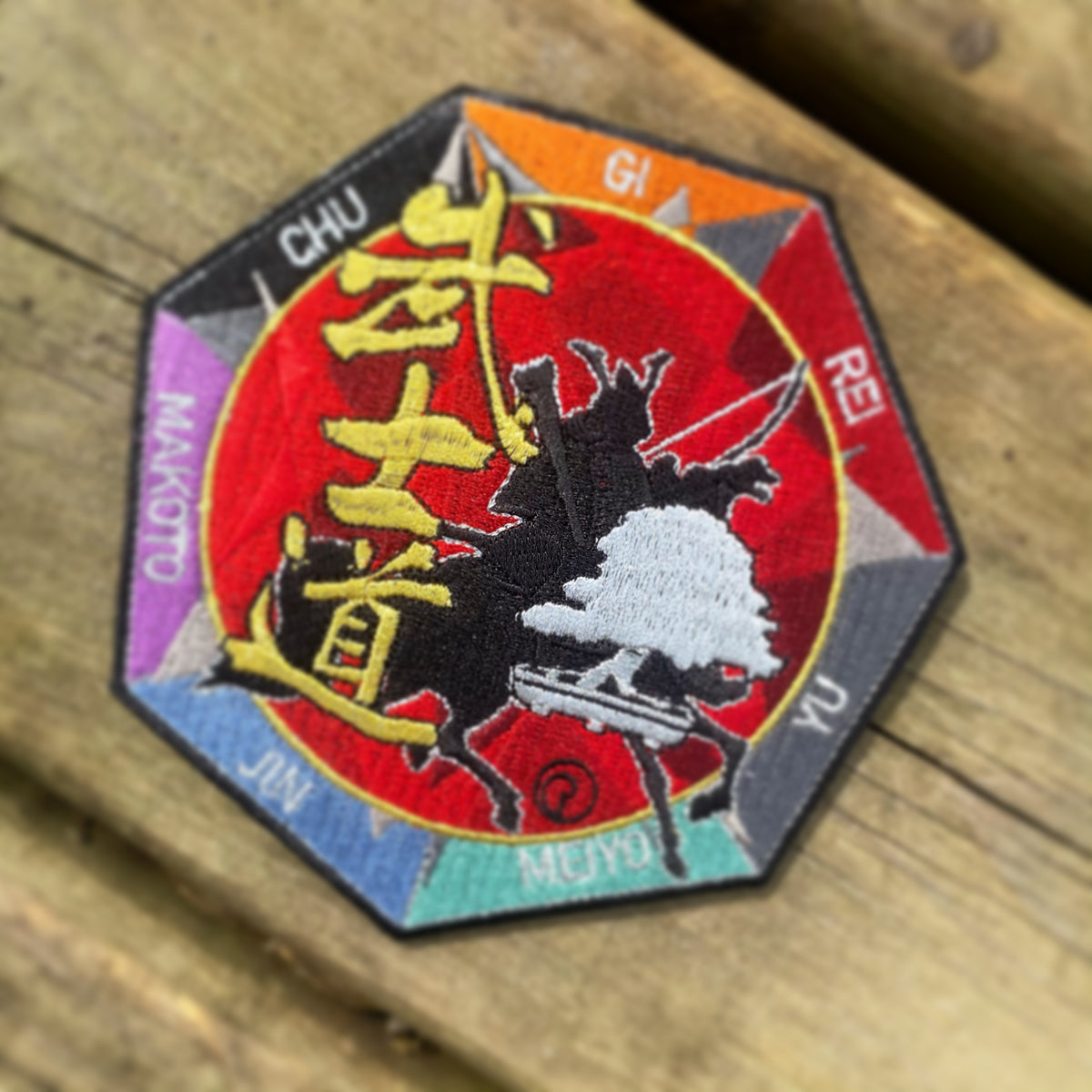 Bushido Code Keystone v8 – Infinitesimal Design Works